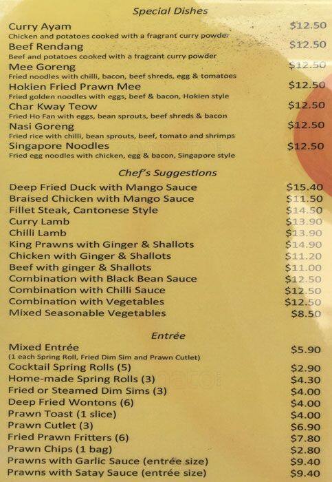 Menu at Labrador Chinese Restaurant, Labrador