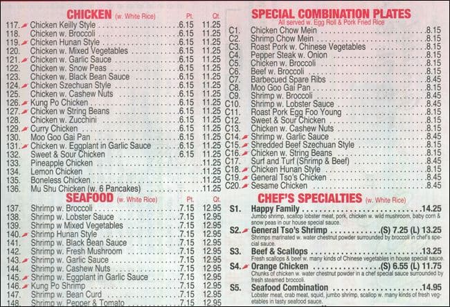 Menu at Keilly Chinese Restaurant, New York City, 132-11B 14th Ave
