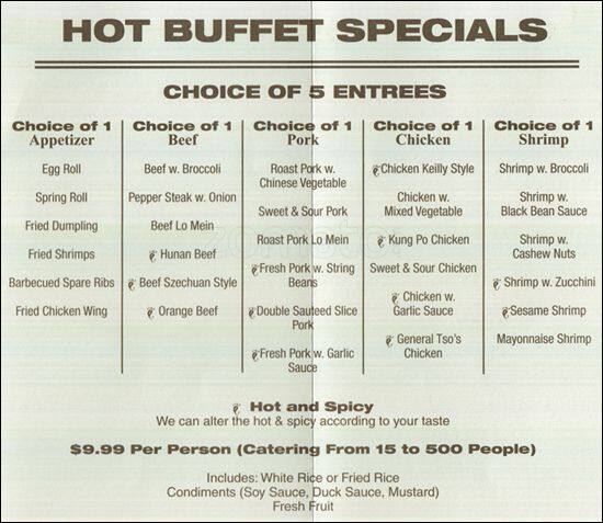 Menu at Keilly Chinese Restaurant, New York City, 132-11B 14th Ave