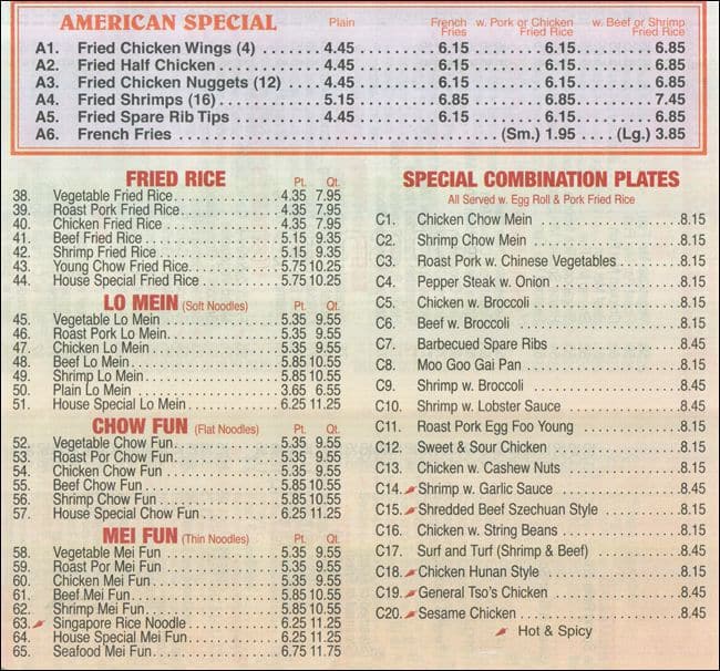 Menu at Keilly Chinese Restaurant, New York City, 132-11B 14th Ave