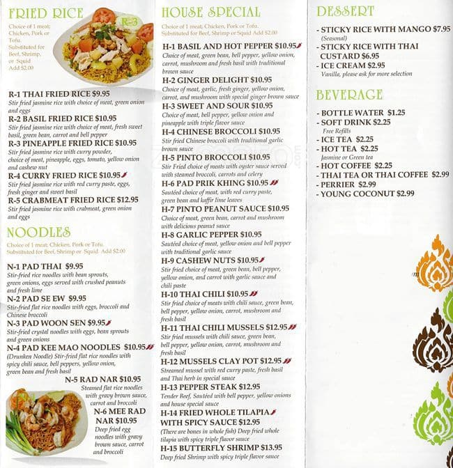 Menu at Pinto Thai Restaurant, Houston, Dairy Ashford Rd