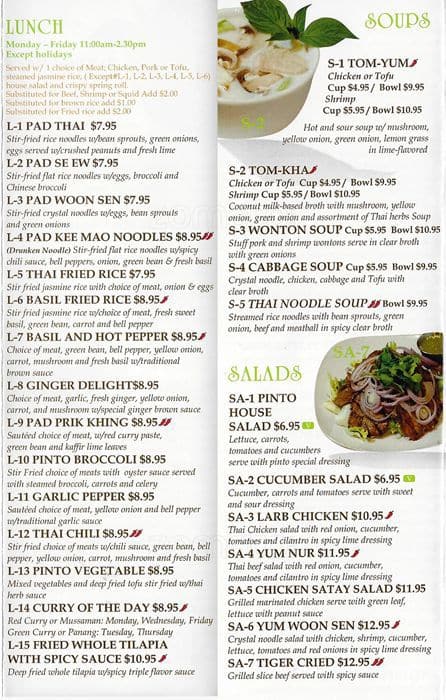 Menu at Pinto Thai Restaurant, Houston, Dairy Ashford Rd