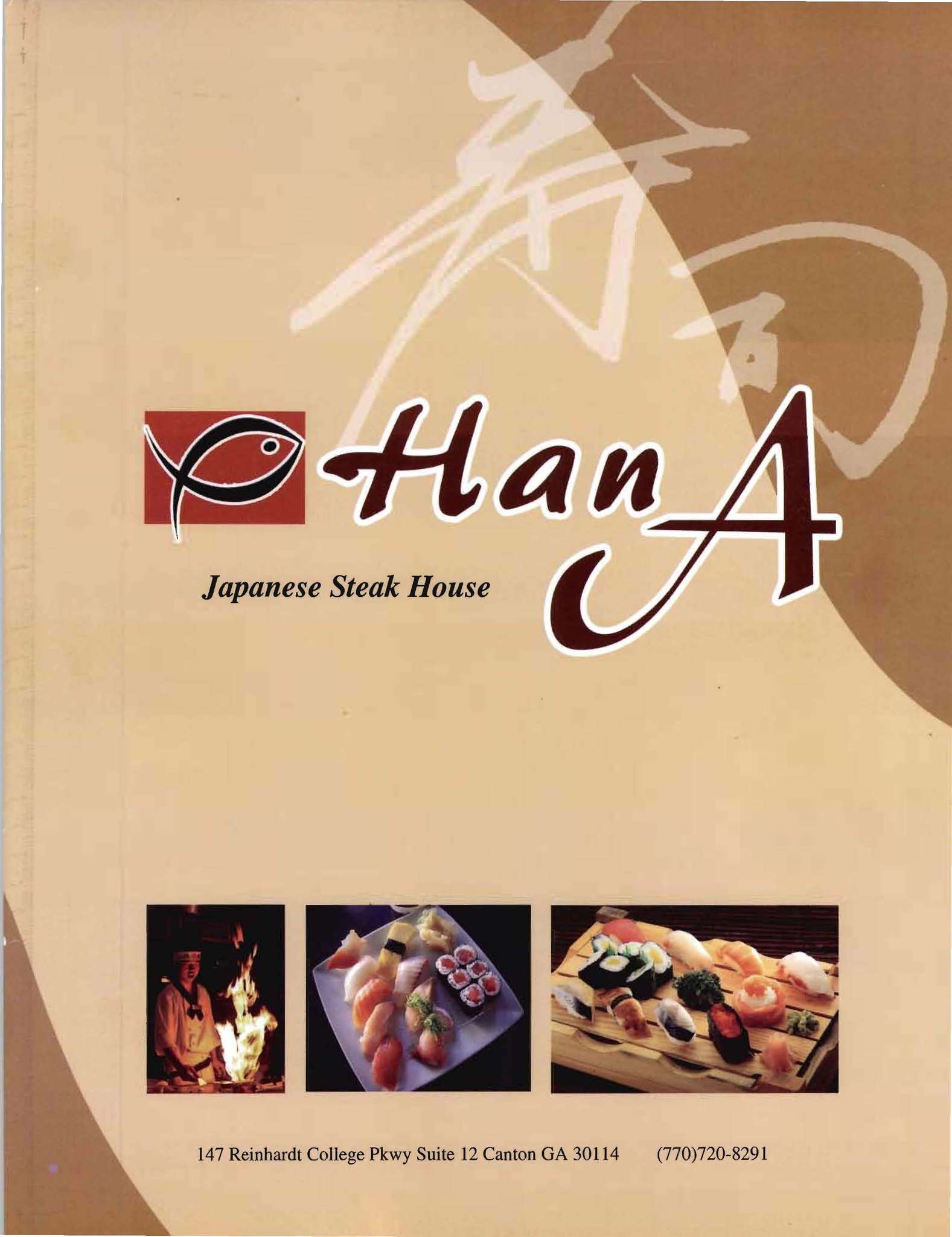 Menu at Hana Japanese Steak House restaurant, Canton, 147 Reinhardt ...