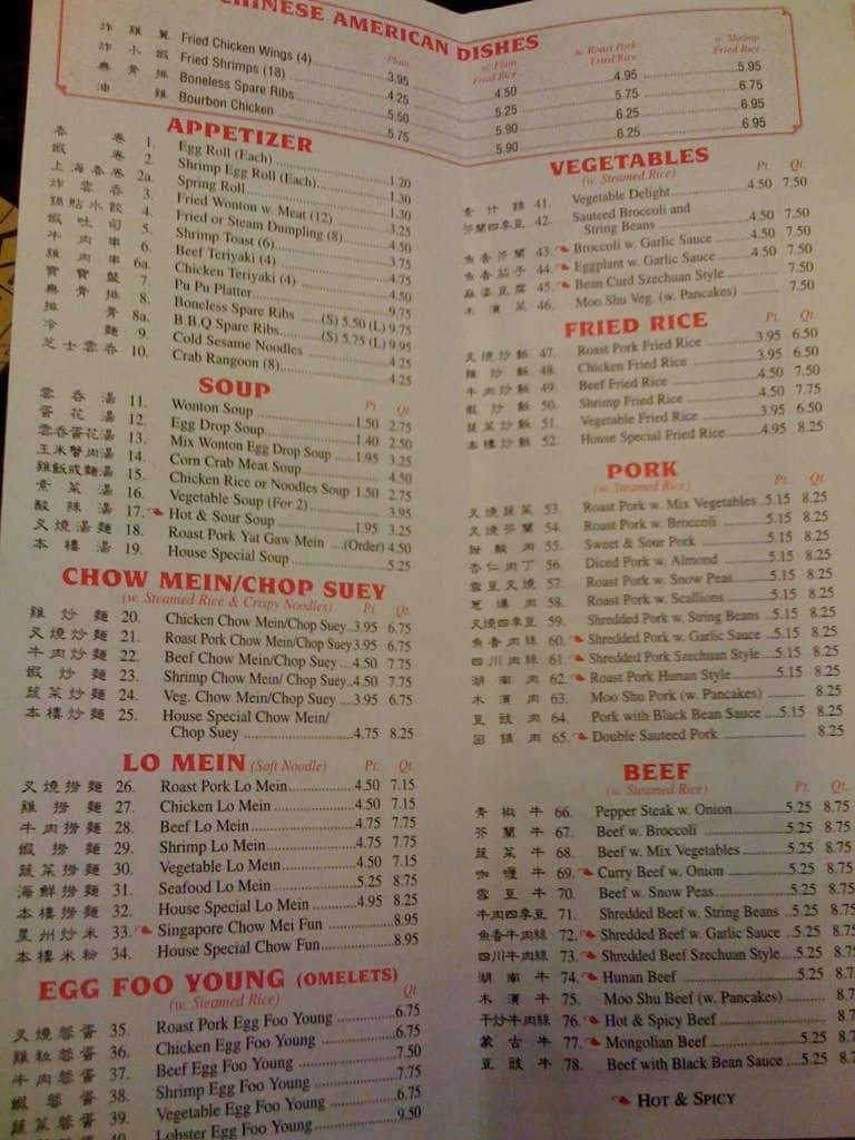 Menu at Tasty Wok restaurant, Fort Myers, South Pointe Blvd #103