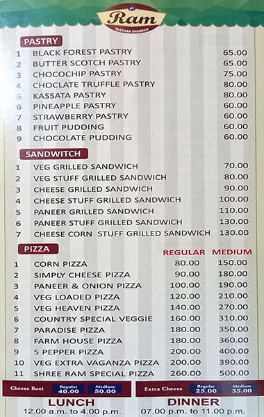 Menu of Shree Ram Restaurant, Barra, Kanpur