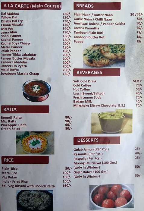 Menu at Om Bikaner Sweets, Bakery & Restaurant, Delhi