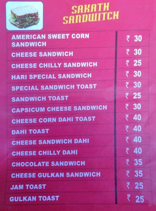 Hari Super Sandwich Menu, Menu for Hari Super Sandwich, Jayanagar ...