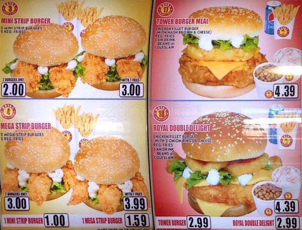 Menu at Royal Chicken Hayes, Hayes