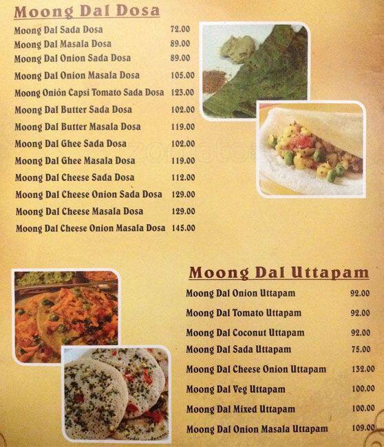 Krishna Snacks Bar Menu, Menu for Krishna Snacks Bar, New Alipore ...