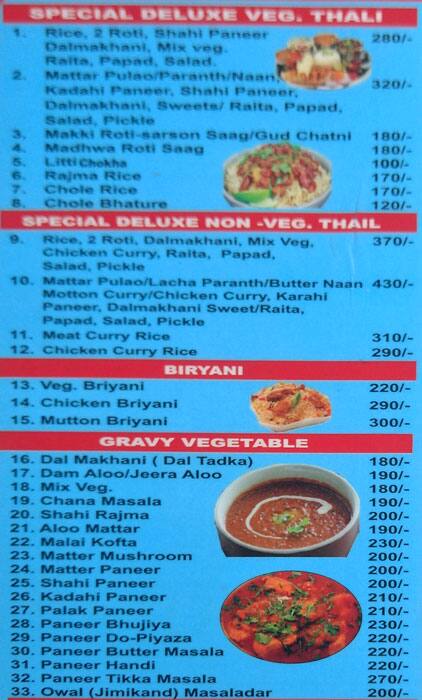 Menu at Mehak Restaurant, Delhi, Stall No 8