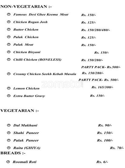 Gulla Menu, Menu for Gulla, Rajinder Nagar, New Delhi - Zomato