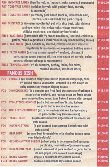 Menu at Tengoku restaurant, Parañaque