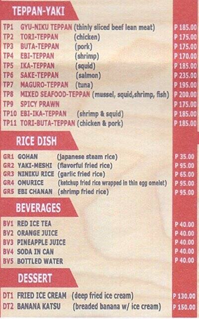Menu at Tengoku restaurant, Parañaque