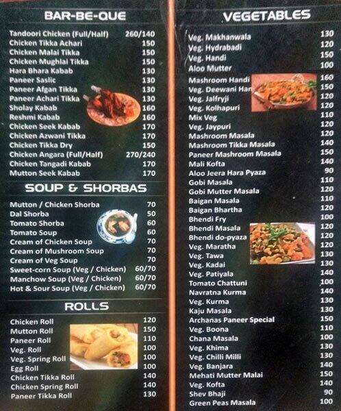 Swad Point Menu, Menu for Swad Point, Pimple Gurav, Pune - Zomato