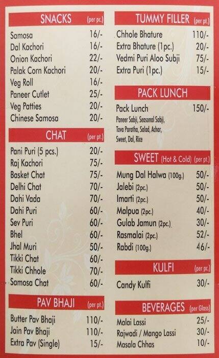 Gwalia Sweets & Fast Food Menu - Zomato