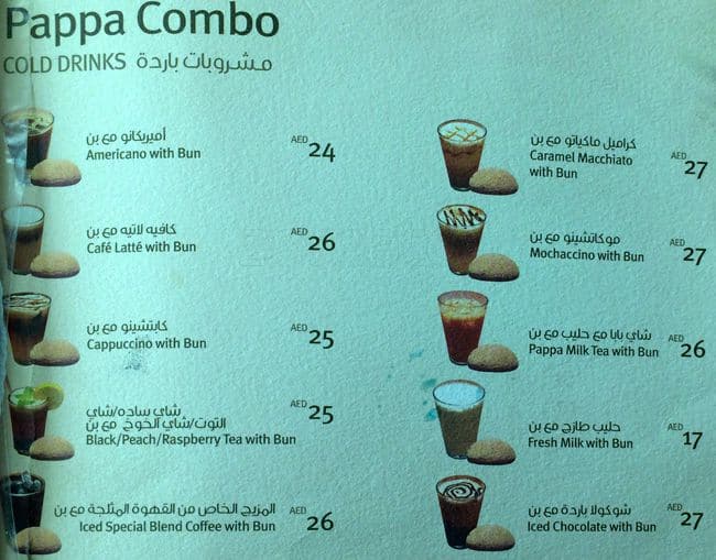 Pappa Roti Menu, Menu for Pappa Roti, Al Jimi, Al Ain - Zomato
