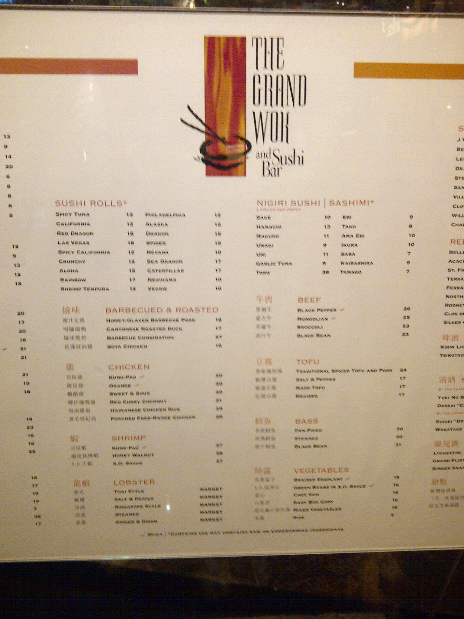 Menu at The Grand Wok restaurant, Las Vegas, S Las Vegas Blvd