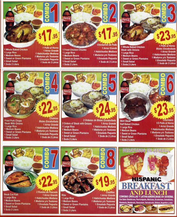 Menu at Jenny's restaurant, New York City, 233 Kingston Ave