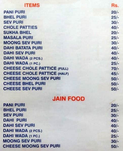 Royal Bites Menu, Menu for Royal Bites, Mulund West, Mumbai - Zomato