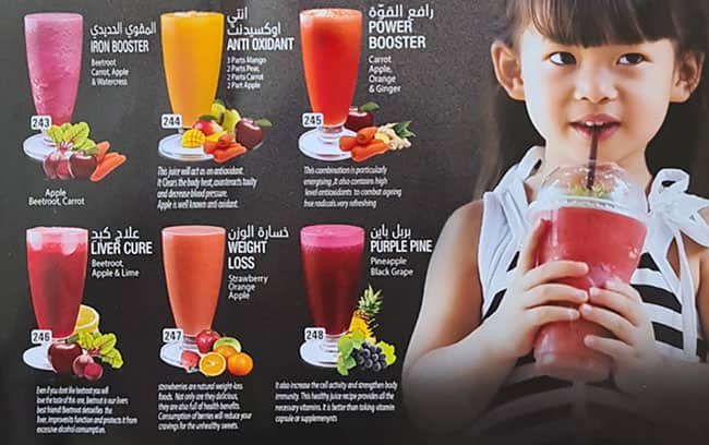 Menu at New Delma Restaurant & Cafeteria, Dubai