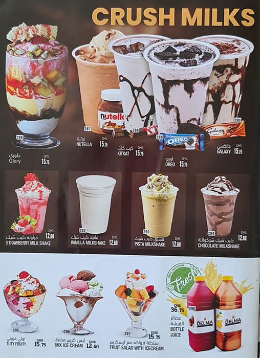 Menu at New Delma Restaurant & Cafeteria, Dubai