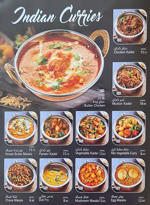 Menu at New Delma Restaurant & Cafeteria, Dubai