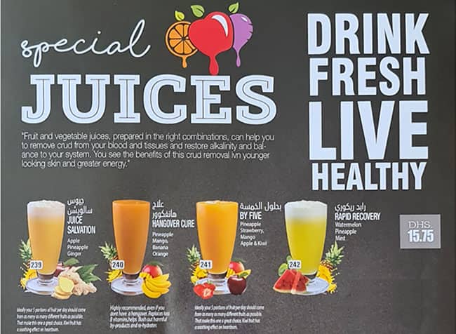 Menu at New Delma Restaurant & Cafeteria, Dubai