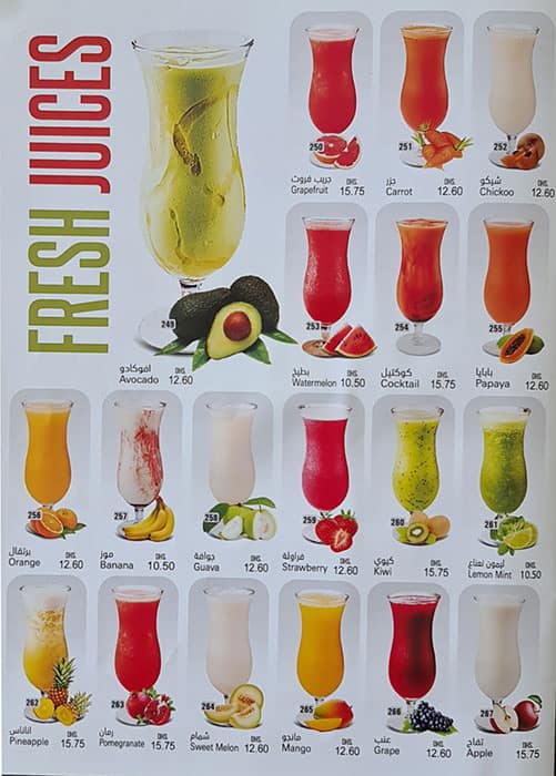 Menu at New Delma Restaurant & Cafeteria, Dubai
