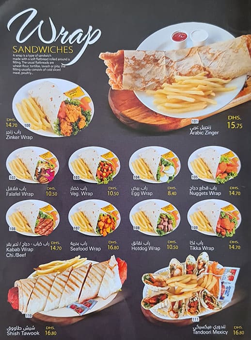 Menu at New Delma Restaurant & Cafeteria, Dubai