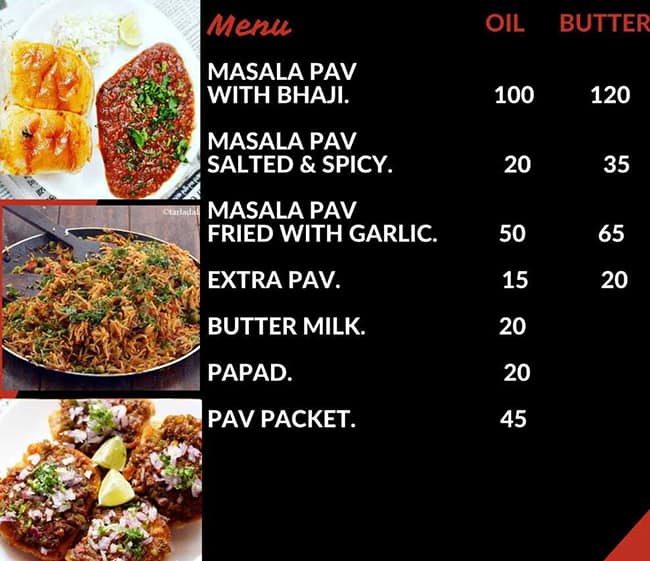 Menu of Hiral's Kitchen, Naranpura, Ahmedabad