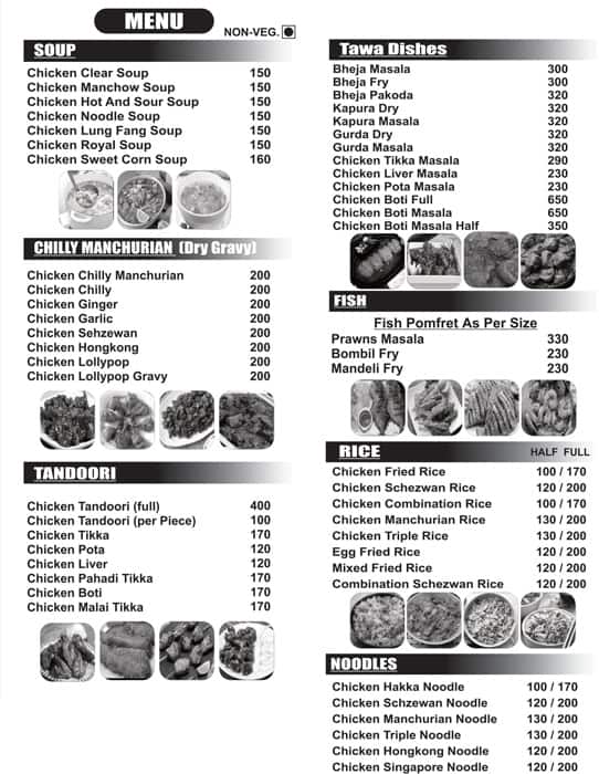 Menu of Vishal Tastefully Chinese Tawa & Tandoor, Kandivali East, Mumbai