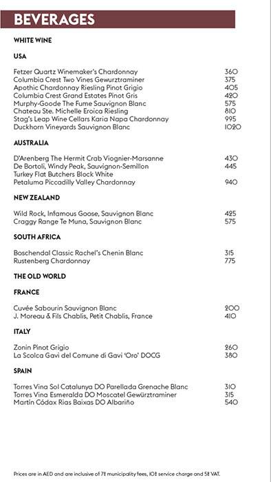 Menu at The Diademas Cigar Lounge - The H Dubai, Dubai