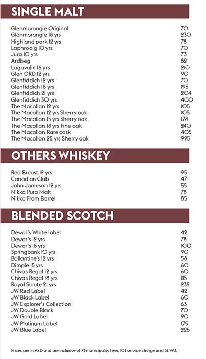 Menu at The Diademas Cigar Lounge - The H Dubai, Dubai