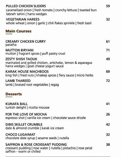 Karak House, Downtown Dubai, Dubai - Zomato