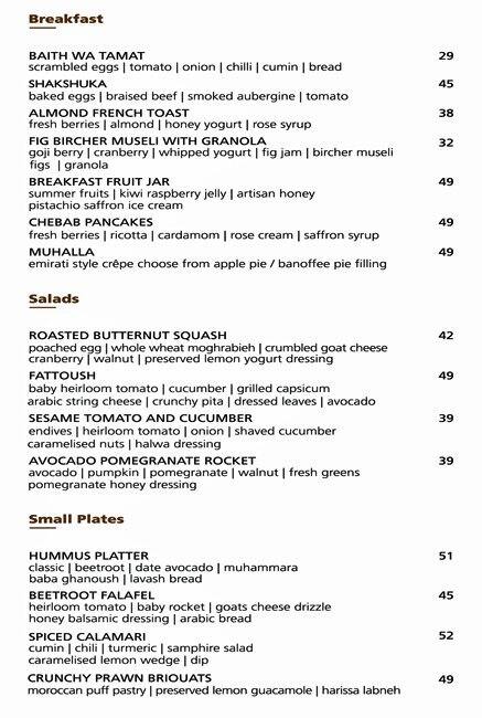 Karak House, Downtown Dubai, Dubai - Zomato