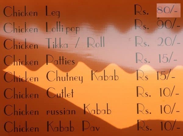 Menu at Mahek Kitchen Biryani Centre & Caterers, Mira Bhayandar, Shop ...