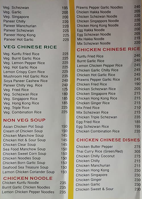 Menu of Hotel Sadichha, Santacruz East, Mumbai