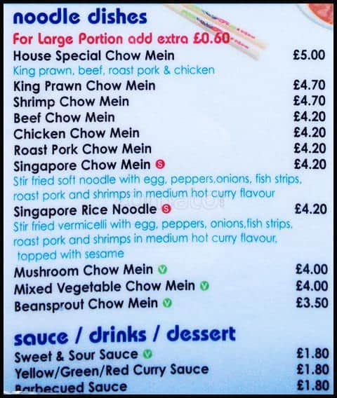 Menu at Lee How fast food, London, 77 Stoke Newington High St