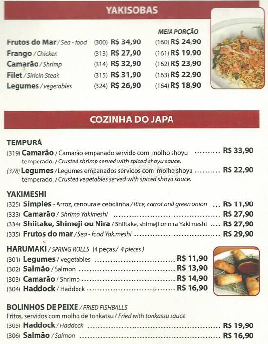 Menu at Botekim do Japa restaurant, Rio de Janeiro, R. Xavier da Silveira