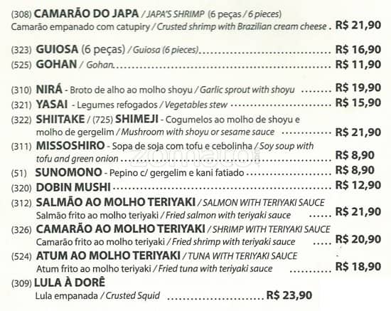 Menu at Botekim do Japa restaurant, Rio de Janeiro, R. Xavier da Silveira