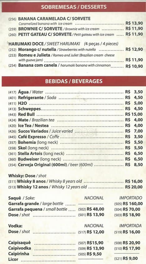 Menu at Botekim do Japa restaurant, Rio de Janeiro, R. Xavier da Silveira