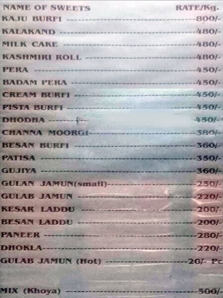 Menu at Jai Durga Sweet, Chandigarh