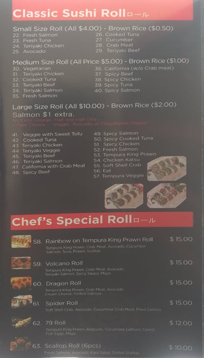 Menu at Sushi 79 restaurant, Jindalee, 5a/235 Sinnamon Rd