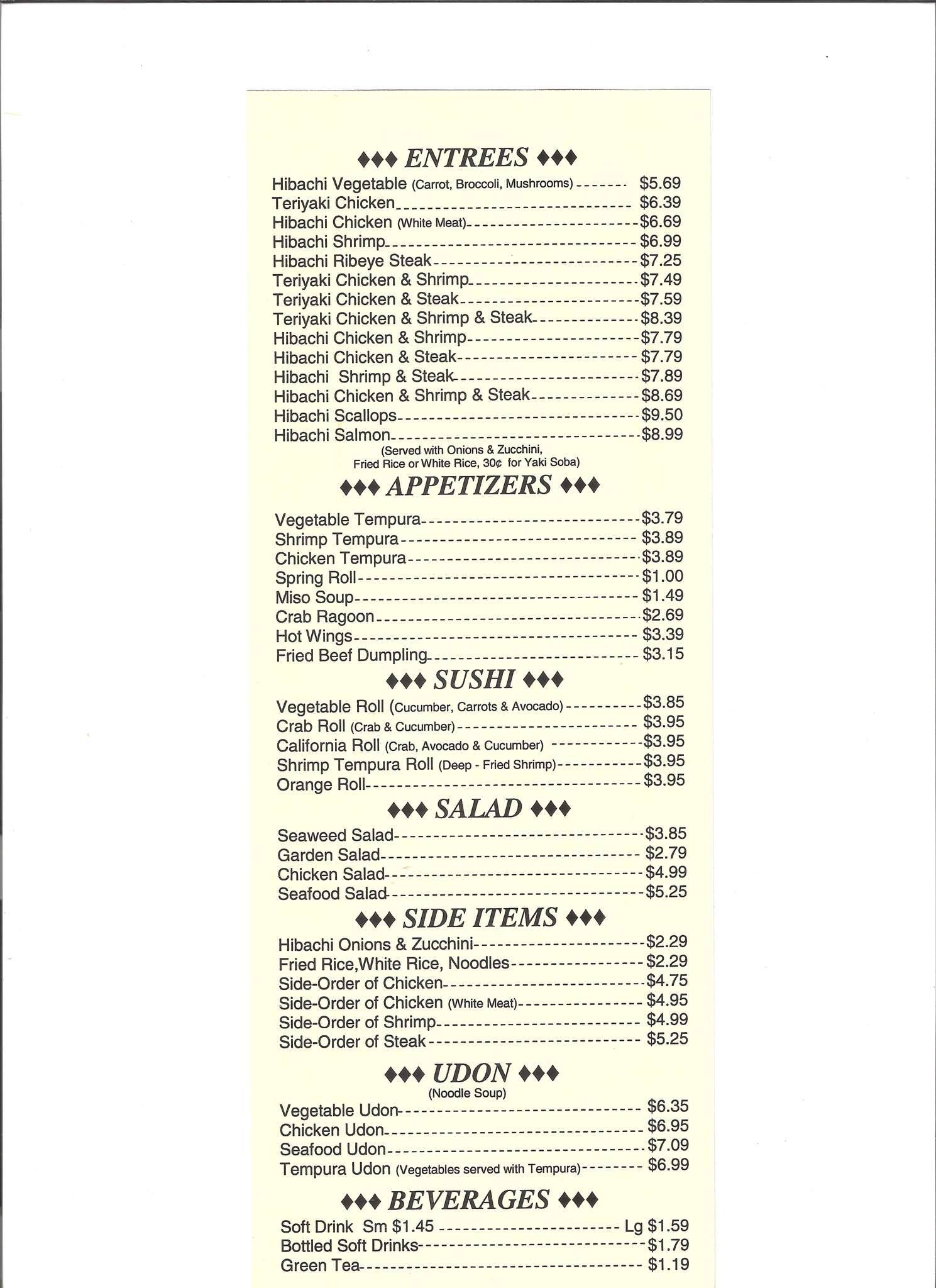 Menu at New Tokyo Restaurant, Youngsville