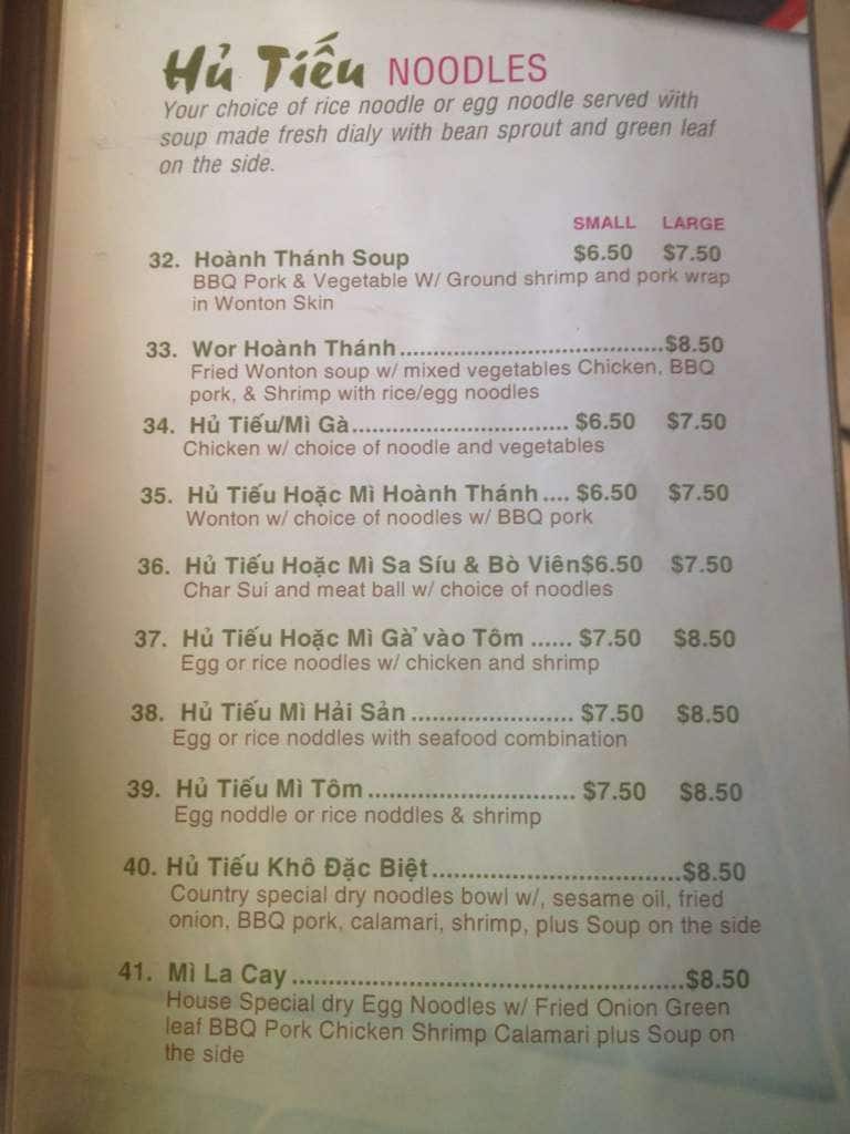 Menu at Pho Country restaurant, Carson City