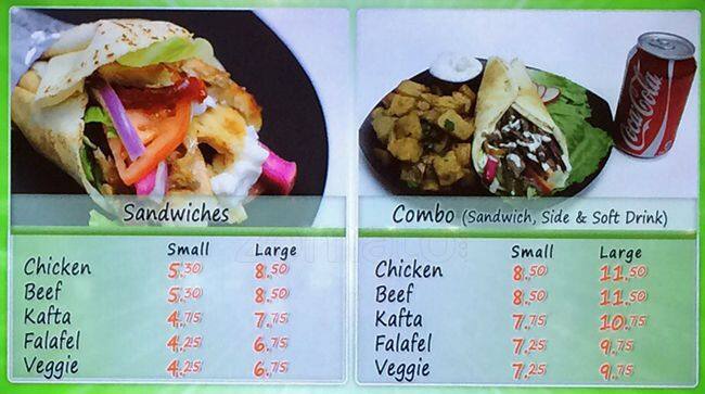 Menu at SHAWARMA SPOT restaurant, Ottawa