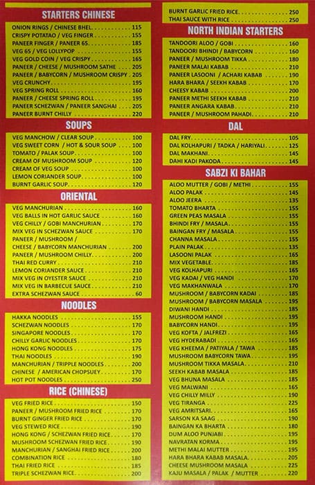 Menu of Sai Krishna, Kasarvadavli, Thane West, Thane