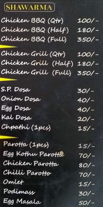 Menu at MR Tea kadai, Chennai, 36