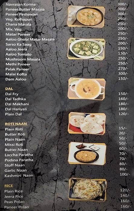 Menu at Nakshatra Veg Restaurant and banquet hall, Allahabad