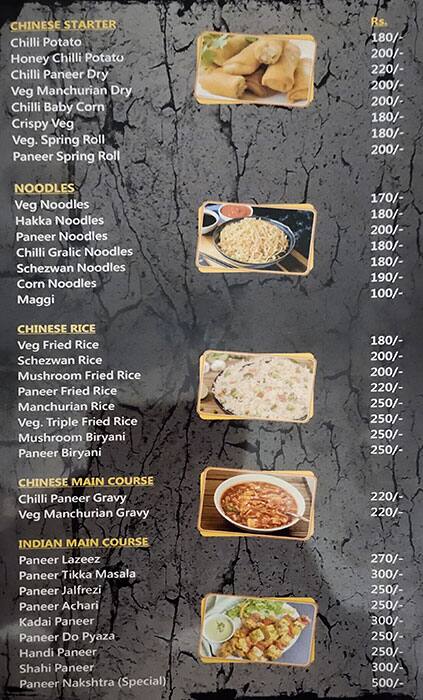 Menu at Nakshatra Veg Restaurant and banquet hall, Allahabad
